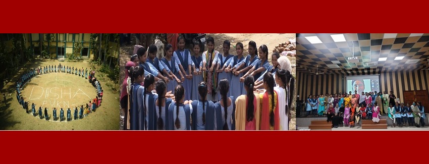 Home | PVKN. Govt. College